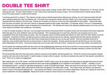 Double-T | ShojonoTomo ArtWorks